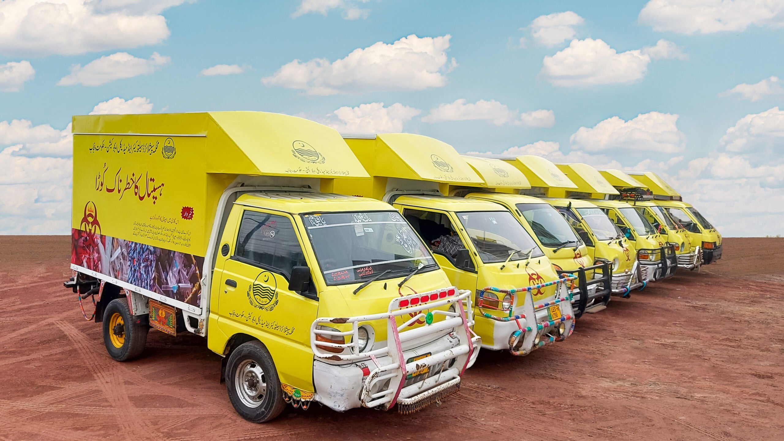 Hospital Waste Management – ARAR Group